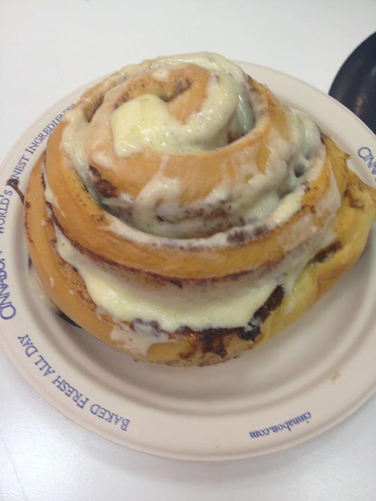 Cinnabon - Mall of America Bloomington, (CRC) | Kosher Po